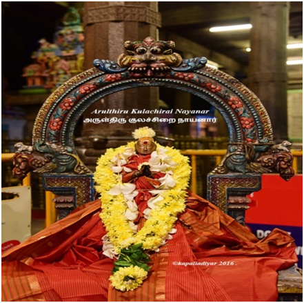 Kulachirai Nayanar | Automatic pooja bell, prayer chanting box and more