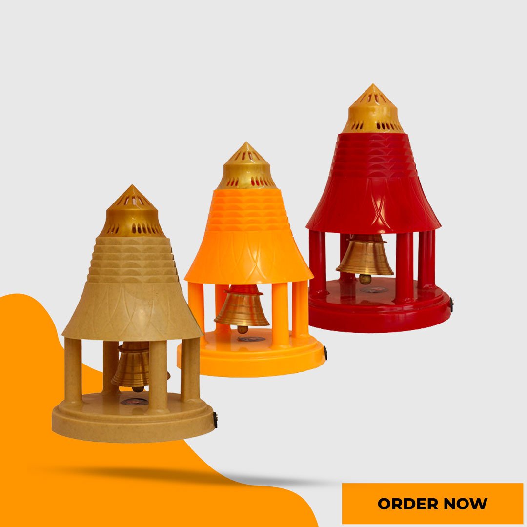 Home - Pooja Bell
